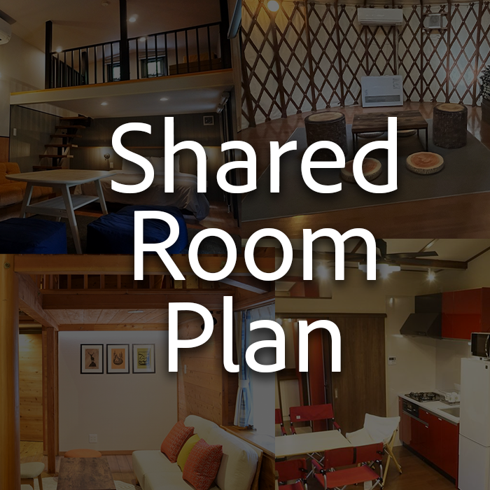 Early bird discount＞ Shared Room Plan – Wedge Tours Booking Online